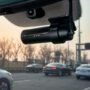 MX RoadView Dash Camera - AutoXtreme